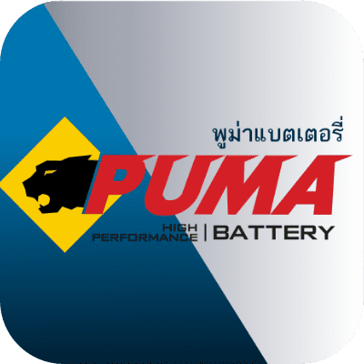 PUMA แบตเตอรี่ l เราจำหน่ายแบตเตอรี่หลากหลายรุ่นหลายยี่ห้อที่พิษณุโลก ...