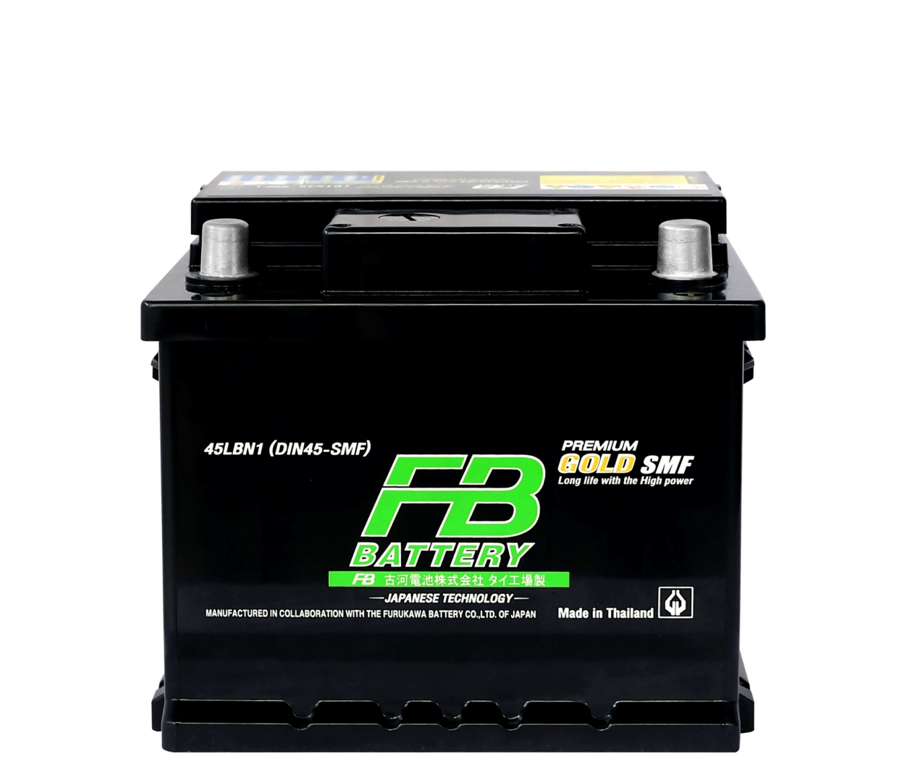 FB แบตเตอรี่ l เราจำหน่ายแบตเตอรี่หลากหลายรุ่นหลายยี่ห้อที่พิษณุโลก ...