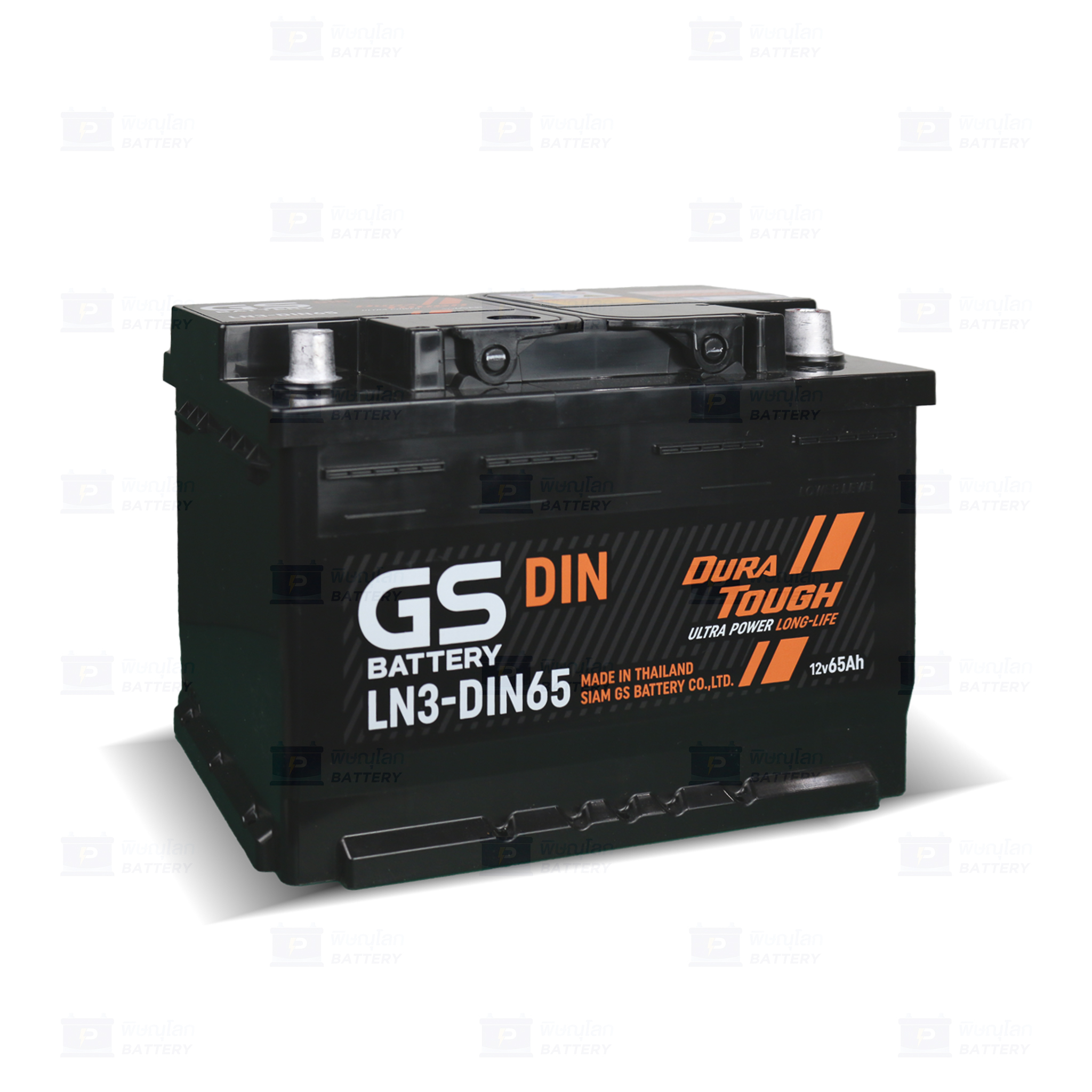 GS แบตเตอรี่ l เราจำหน่ายแบตเตอรี่หลากหลายรุ่นหลายยี่ห้อที่พิษณุโลก ...